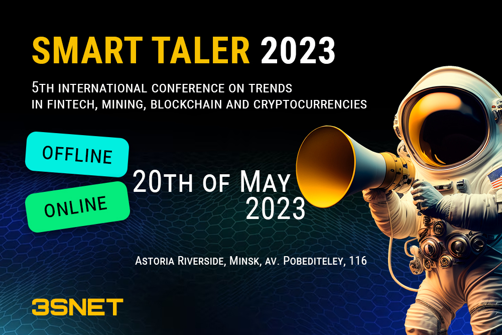 Smart Taler Crypto Conference to Take Place in Minsk on 20 May – 3S.INFO