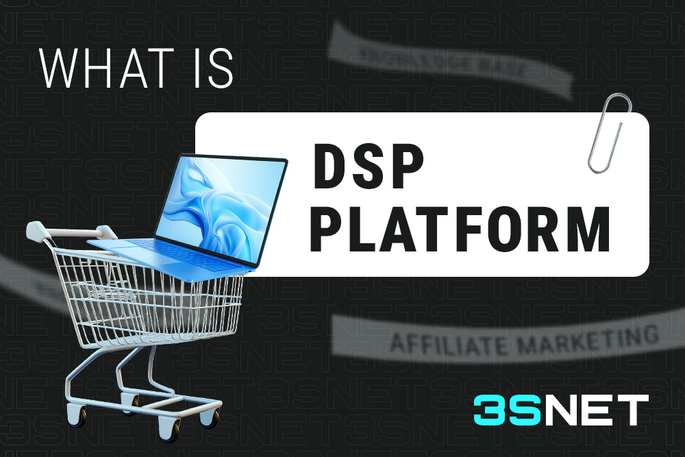 DSP Platform: The Future of Ad Buying – 3S.INFO