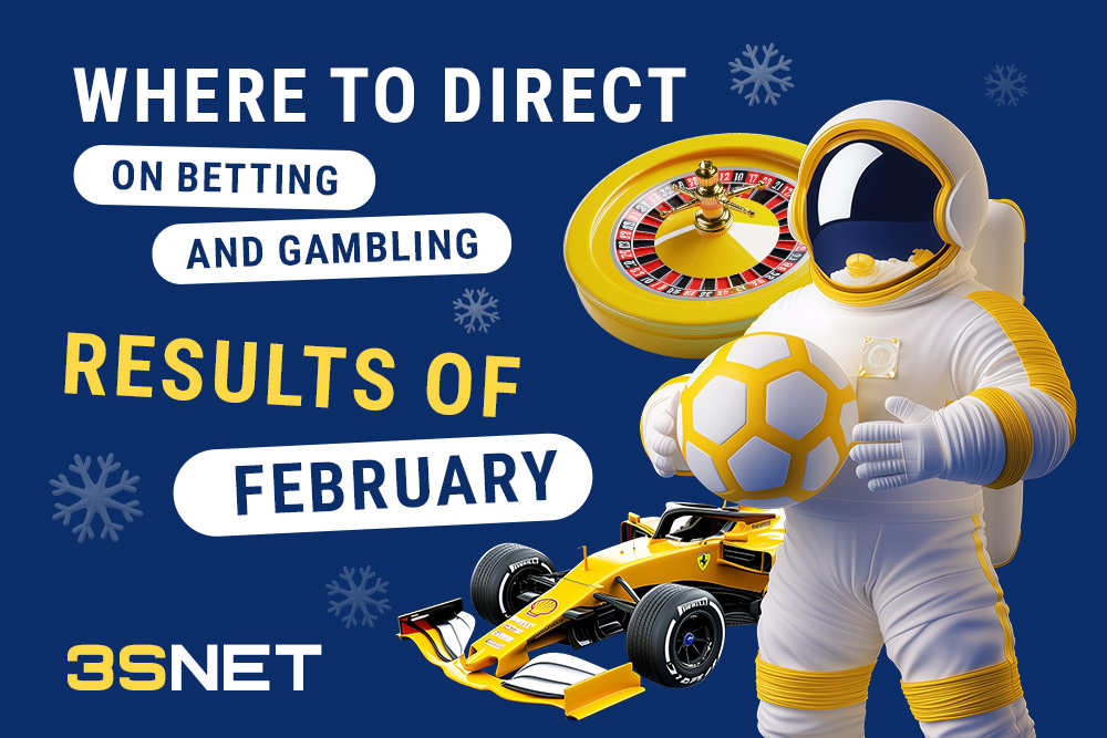Where to drive betting and gambling trafic: February results – 3S.INFO