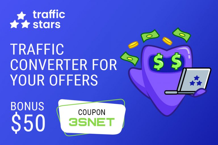 Traffic Stars Promo Code – 3S.INFO